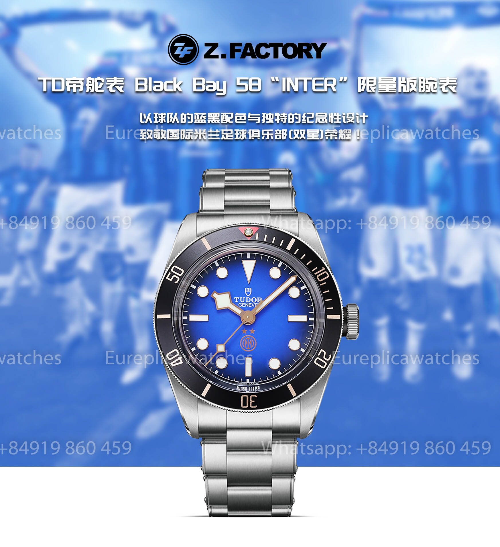 ZF Factory – Tudor Black Bay 58 “INTER” Limited Edition – EU Replica Watch